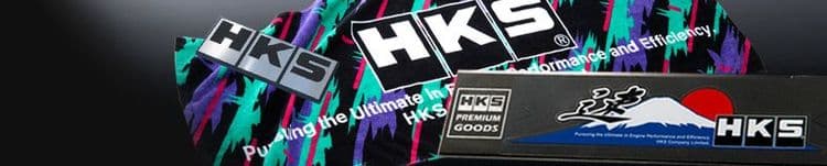 TOYOTA GR SUPRA | HKS High Performance Auto Parts