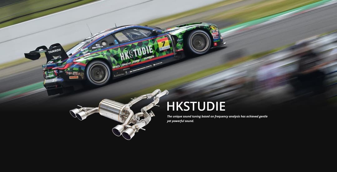 HKS | HKS High Performance Auto Parts